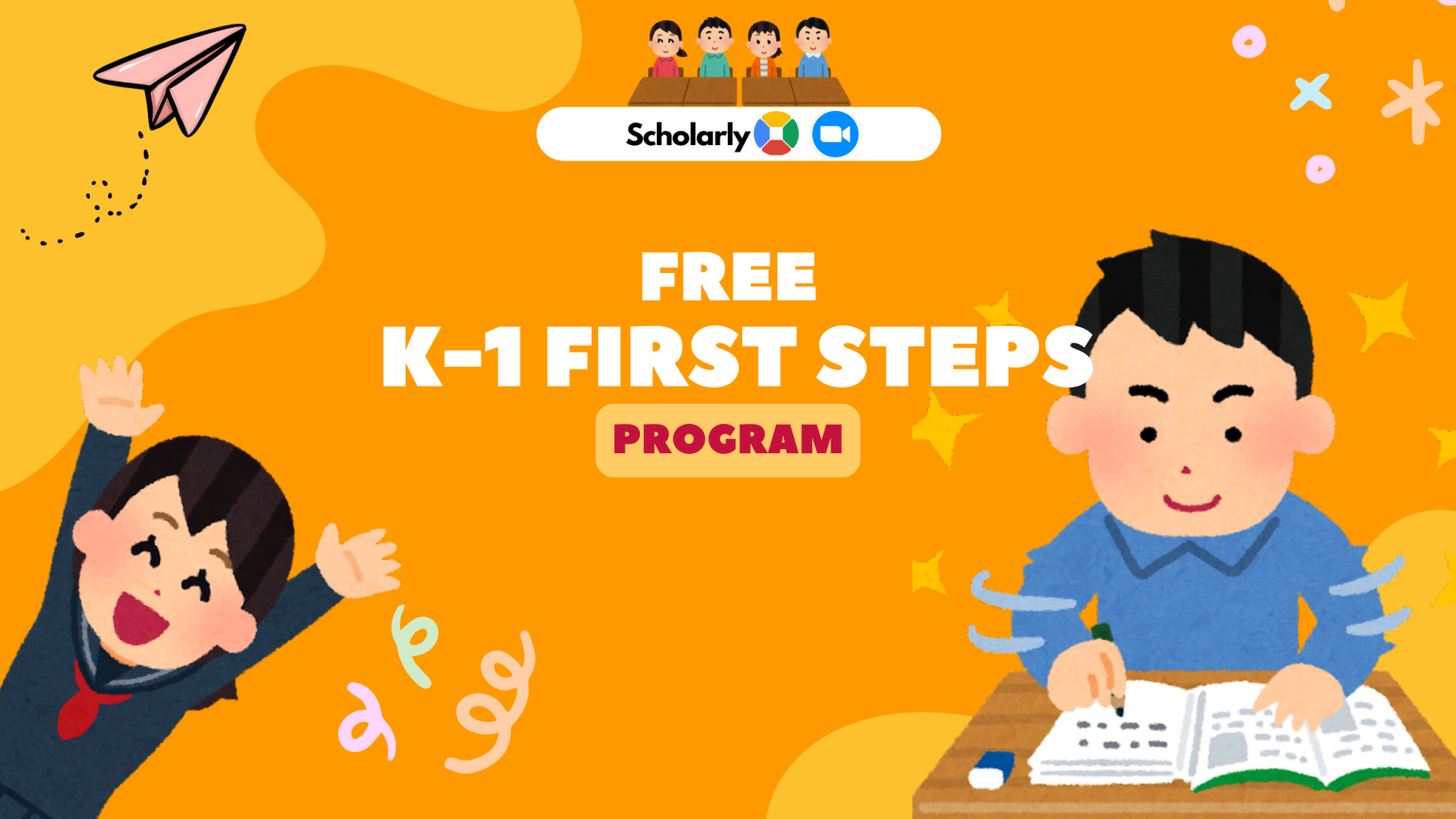 FREE K-1 First Steps Program - Scholarly Prep